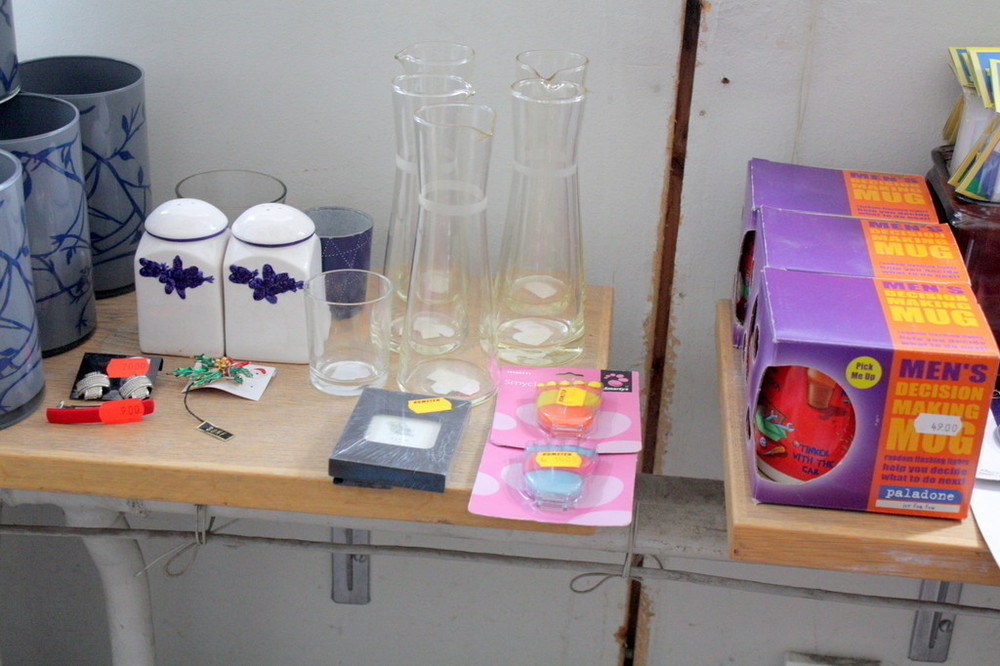 Netauktion - Prydnadssaker