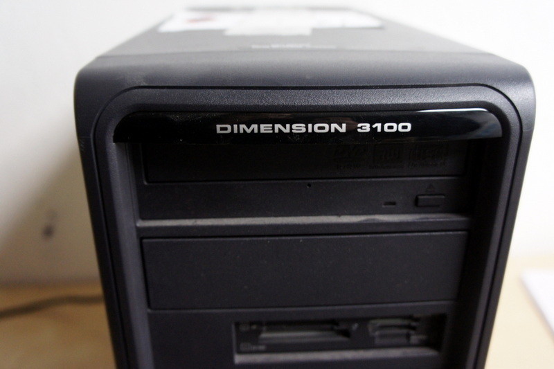 Netauktion - Dator, Dell Dimension 3100