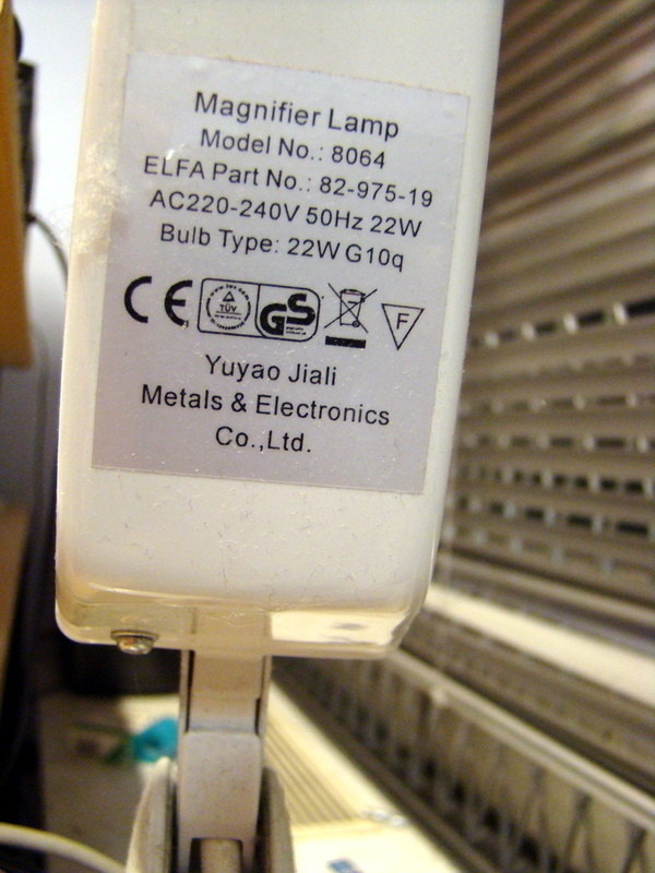 Netauktion - Arbetsplats, elektronik, datorer mm