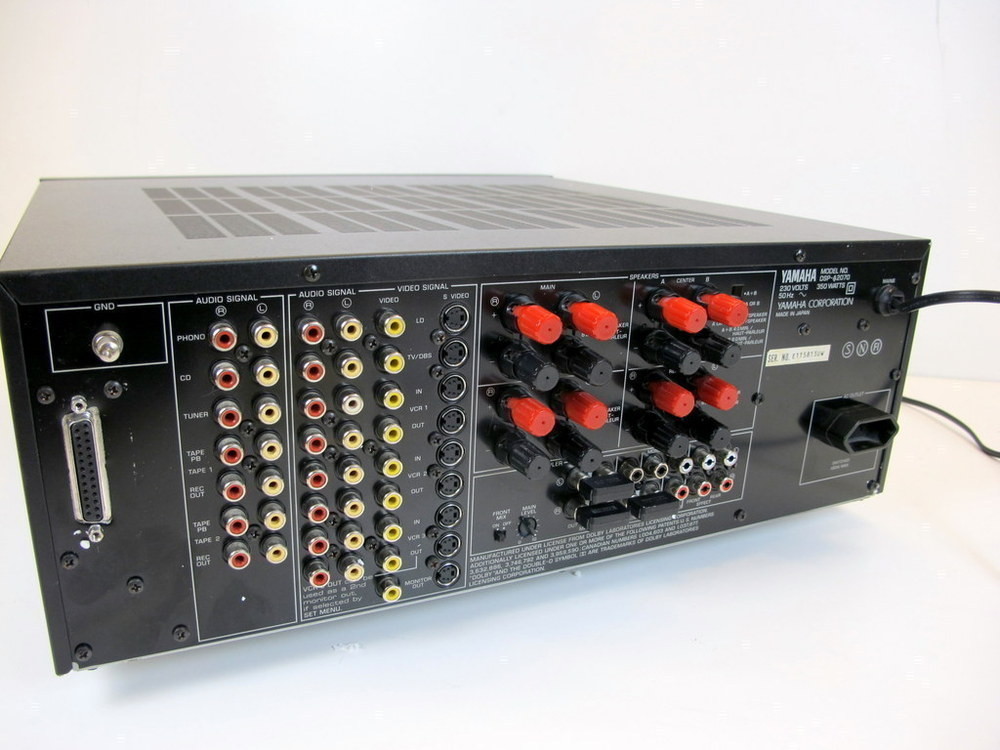 Netauktion - Förstärkare, Yamaha, DSP-A2070