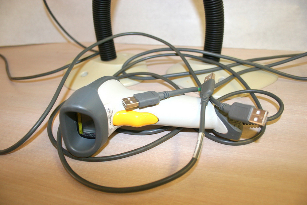 Netauktion - Streckkods läsare