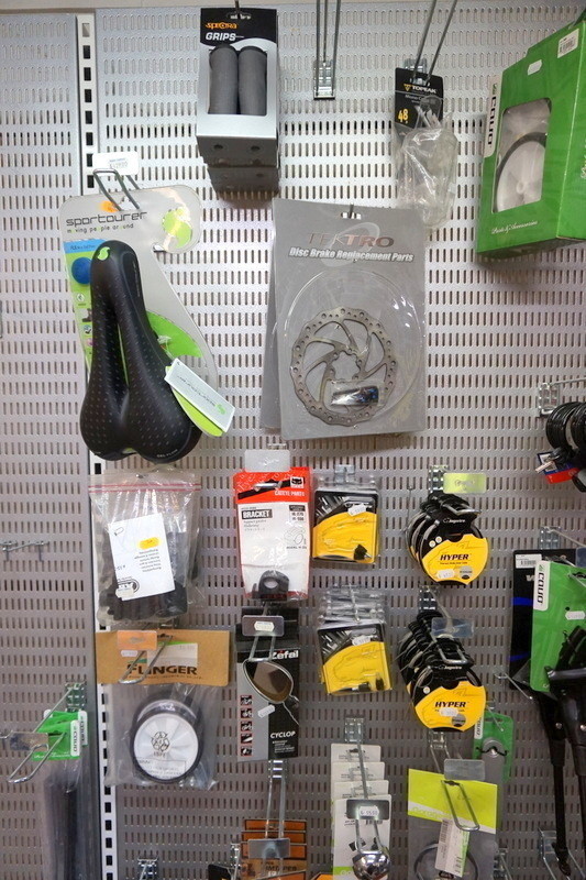 Netauktion - Nya cykeldelar & reservdelar