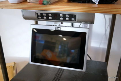 Netauktion - LCD monitorer, 8" (2)