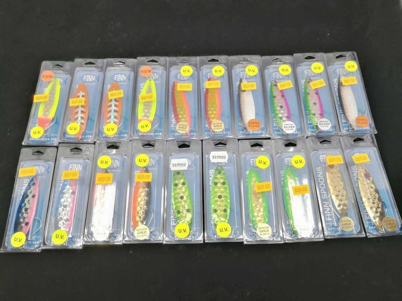 Netauktion - Finn Spoon 98 mm - Paket 4