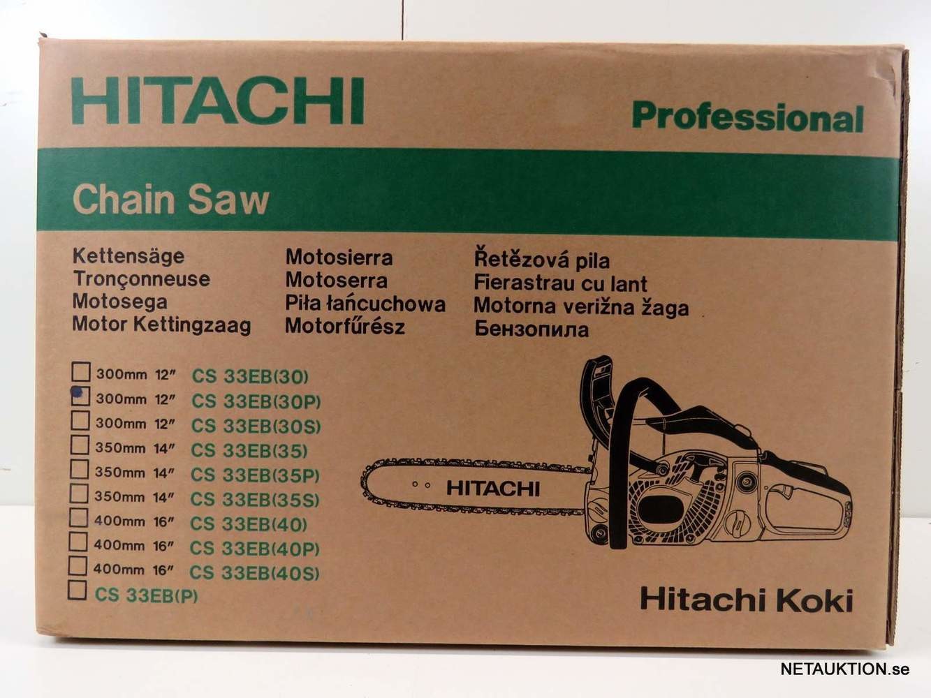 Netauktion - Bensindriven motorsåg Hitachi CS33EB