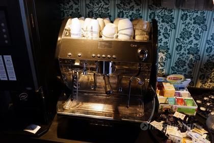 Netauktion - Espressomaskin, Expobar Carat