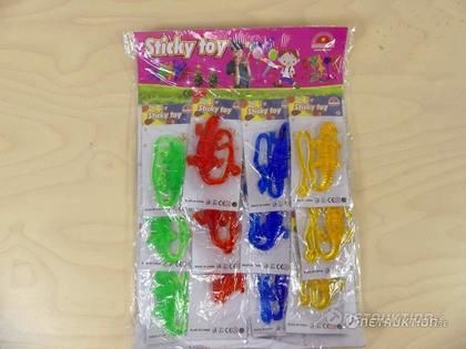 Netauktion - Leksaker - Sticky Toy