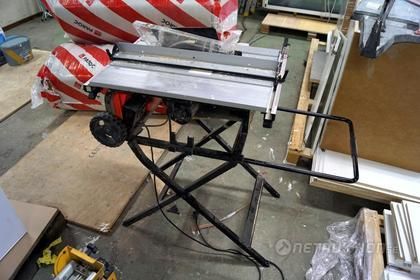 Netauktion - Bordssåg, Niko