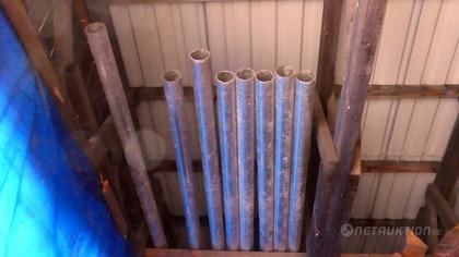 Netauktion - Rör, alu