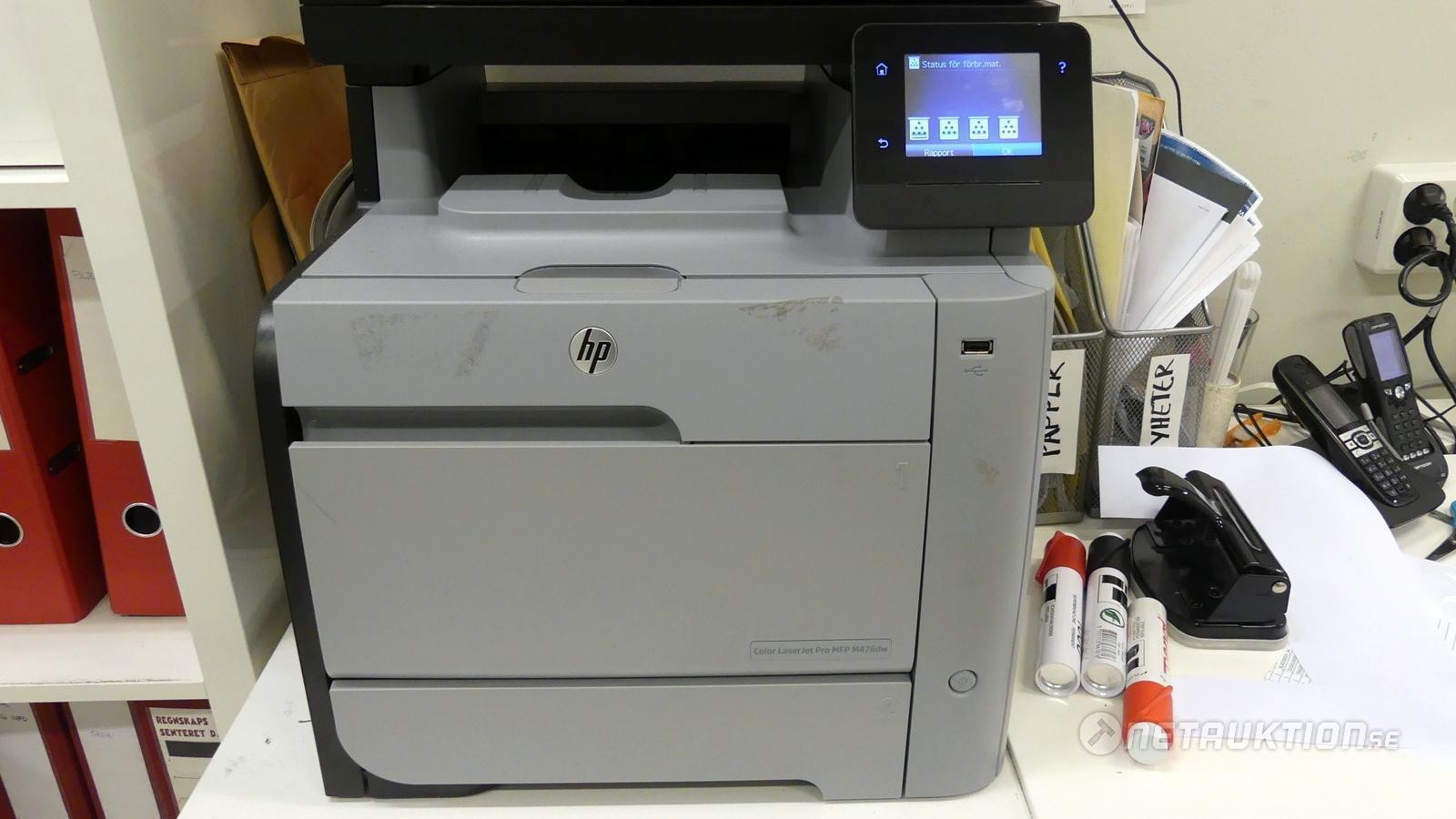 Netauktion - Skrivare HP M476dw