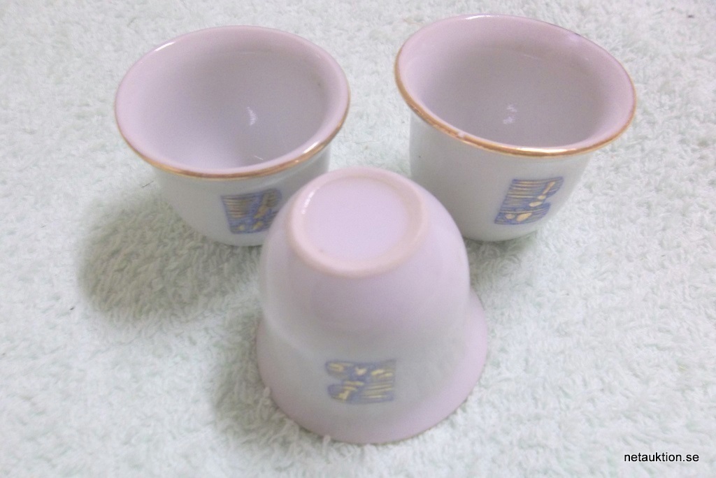 Netauktion - 290 saké-koppar